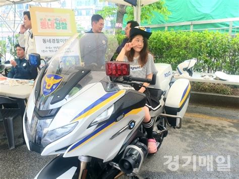 안산국제거리극 축제 첫째날