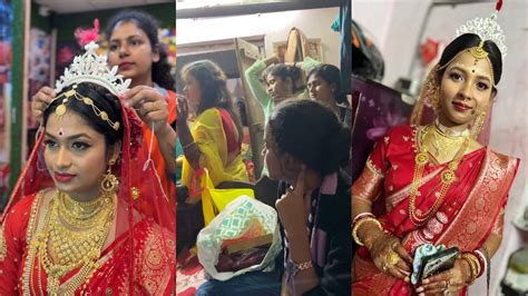 ব্রাইড এক ট্রলি সোনার গয়না নিয়ে সাজতে এলো আমার কাছে সেকেন্ড ব্রাইট সাজাতে গিয়ে কি ঝামেলা হলো