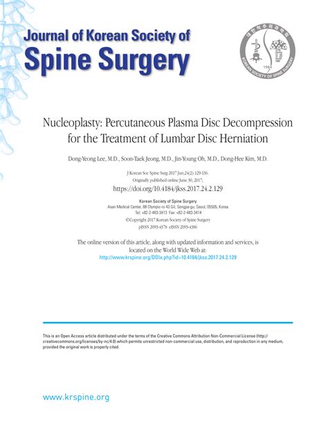 Pdf Nucleoplasty Percutaneous Plasma Disc Decompression For The Treatment Of Lumbar Disc