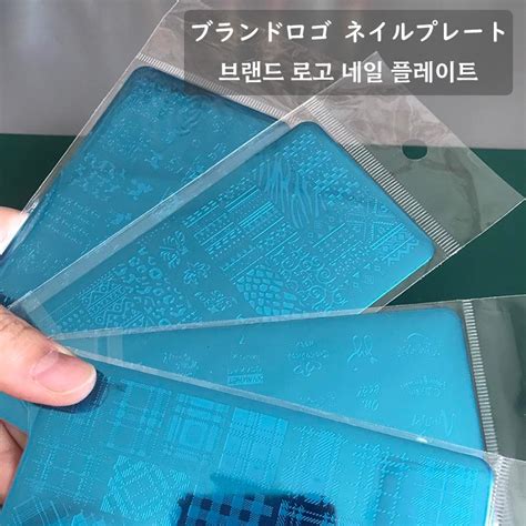 럭셔리 네일 아트 플레이트 디자이너 브랜드 로고 프랑스 스탬핑 스틸 몰드 스텐실 도구 액세서리 매니큐어 인쇄 템플릿 Aliexpress