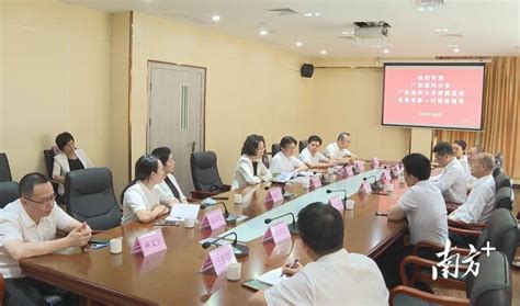 梅州蕉岭与广东医科大学、广东医科大学附属医院签订合作协议，共建健康蕉岭建设发展百姓