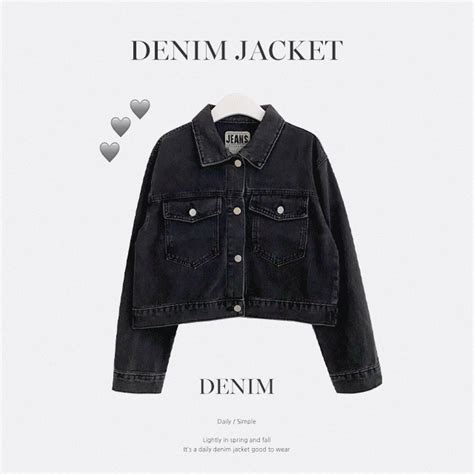 ⭐best11할인⭐ 봄옷 수학여행 루즈핏 연청 진청 흑청 숏 카라 청자켓 에이블리