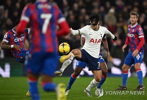 손흥민 리그 9경기 만에 4호골…토트넘 C 팰리스 4 0 완파 연합뉴스