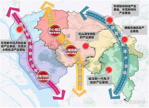 鼎晟集团丨划重点！东莞发布十四五规划，未来产业重点在 知乎