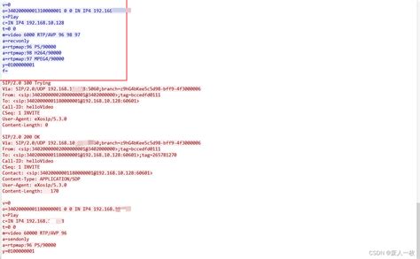 【gb28181问题】exosipgetremotesdp返回空的解决办法exosip Gb28181 Csdn博客