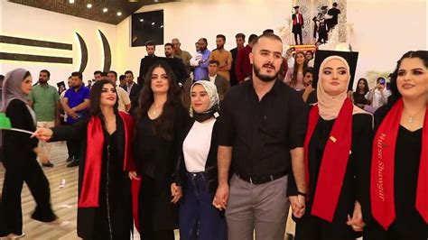 ئاهەنگی شەشەمن خولی دەرچوانی پەیمانگاکەمان ٢٠٢١ ٢٠٢٢ بەشی دووەم Youtube