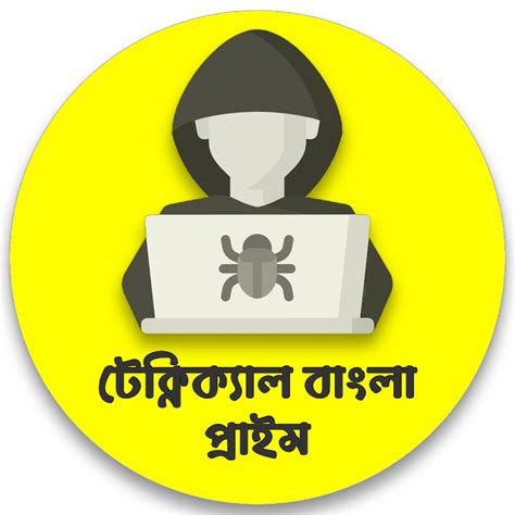 Technical Bangla Online Learning Youtube