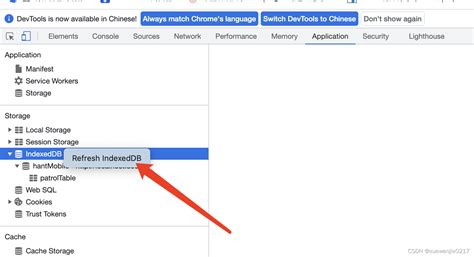 Html5 本地存储之indexeddb封装及最详细教程html Indexdb Csdn博客