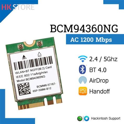 Jual Broadcom Bcm94360ng Hackintosh Wifi Ngff Not Bcm94360cs2 Di Seller Sweet Shop Cengkareng