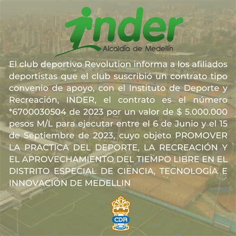 Gracias Inder Revolution Ultimate Club