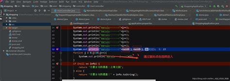 Idea的debug时set Value Java对象 Idea Debug设置值mob64ca1404baa2的技术博客51cto博客
