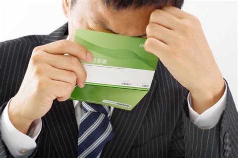 銀行口座が凍結される理由は？名義人死亡時の対処法や事前対策も解説 ファミトラ