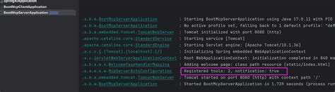 基于spring Ai 搭建mcp服务，保姆级教程来了！spring Ai Mcp Csdn博客