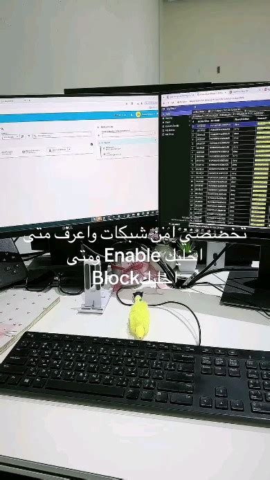 ‎الهكر الروسي ☠️🇾🇪🔥‎ ‎شرح سريع لل Back End في البرمجه Learning Programming برمجة العلم