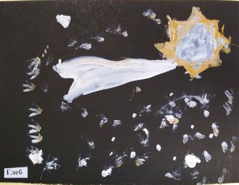 Вифлиемская звезда