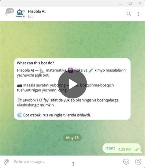 Introducing Hisobla Ai A Free Math Physics Chemistry Solver