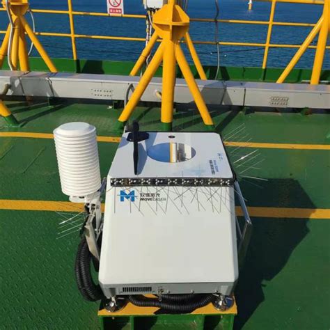 China Ascii Data Format 100v To 240v Floating Lidar Buoy Wind Lidar