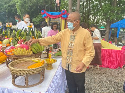 สำนักงานเทศบาลตำบลเทพสถิต พิธีบวงสรวงเจ้าพ่อพญาแล ประจำปี พ ศ 2566 อำเภอเทพสถิต