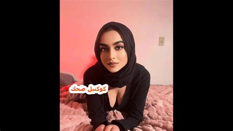 German Gag D Muslim In Nipple Clamps And Hijab Eporner