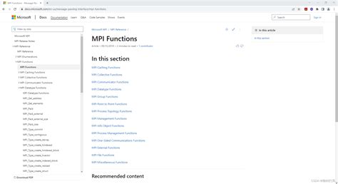 Mpi手册网站汇总mpi网 Csdn博客