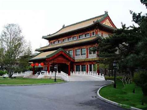 北京西郊宾馆图册 360百科