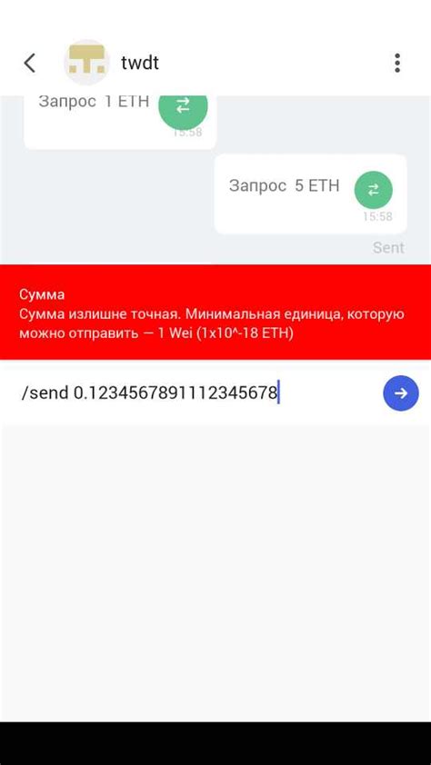 Validation Error Message Is Incorrect For Assets · Issue 4491 · Status