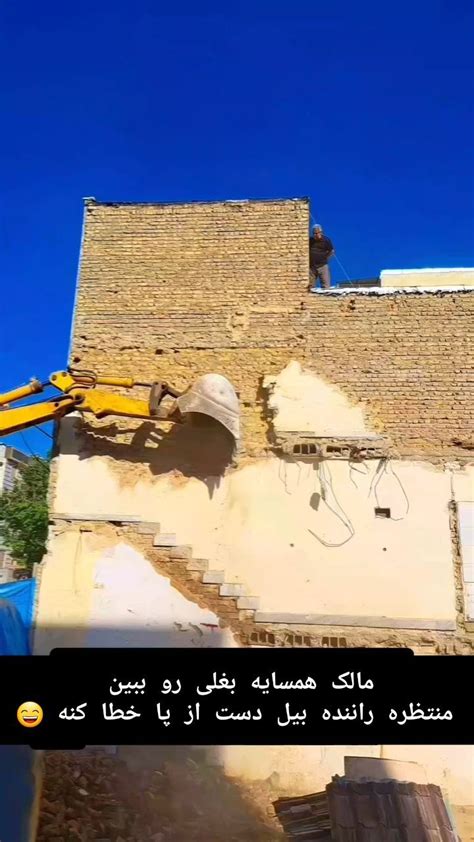 ‎محاسبات سرانگشتی ساختمان‎ ‎از عجایب ساخت و ساز در ایران اینه که