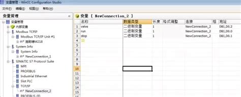 技术干货 基于西门子软plc的虚拟scada系统的工控安全实践 知乎