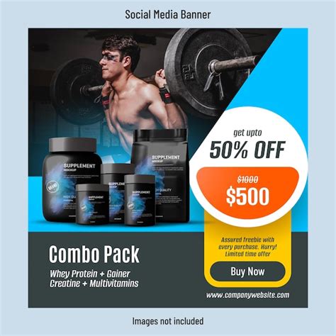 체육관 피트니스 또는 보디 빌딩 소셜 미디어 포스트 디자인 템을 위한 유청 보충제 및 영양 제품 프리미엄 벡터