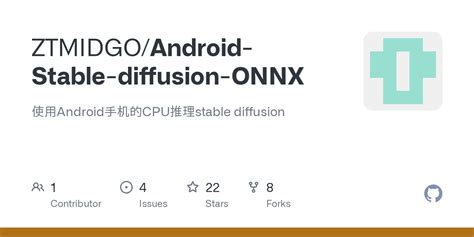 Pull Requests ZTMIDGO Android Stable Diffusion ONNX GitHub