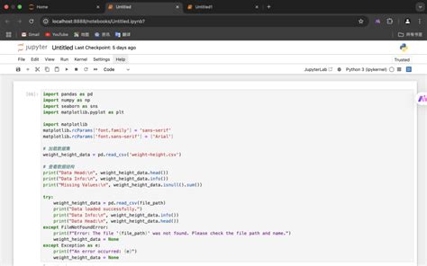 【数据挖掘与数据仓库实战】数据预处理：题目：实现数据去重、离群点检测、缺失值处理等数据预处理。数据挖掘实验填充缺失值 Csdn博客