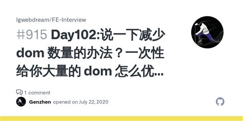 day102 说一下减少 dom 数量的办法？一次性给你大量的 dom 怎么优化？ · issue 915 · lgwebdream fe