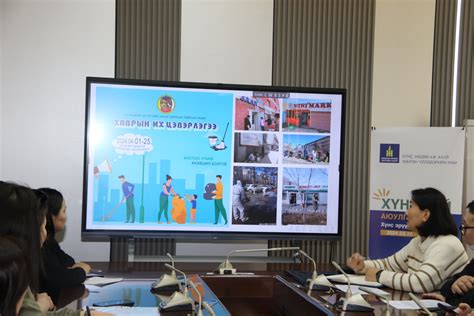 Сүхбаатар дүүрэг