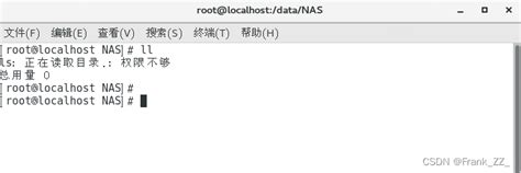 挂载samba到windows系统和linux系统windows挂载samba Csdn博客