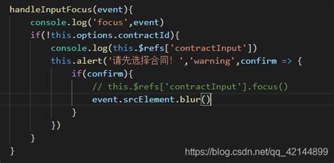 Vue获得焦点事件处理函数中控制其失去焦点,但是失去焦点后该获得焦点事件一直被触发vue Focus事件多次重复发生 Csdn博客 Vue获得焦点事件处理函数中控制其失去焦点,但是失去焦点后该获得焦点事件一直被触发vue Focus事件多次重复发生 Csdn博客