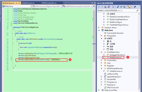 十三、 core（ 6）搭建elasticsearch es 系列之dotnet操作elasticsearch进行存取的方法