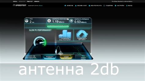 Как сделать мощную Wi Fi антенна из китайского адаптера своими руками