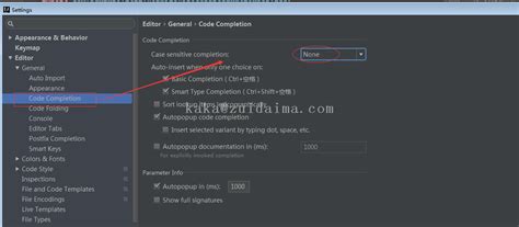 Intellij Idea使用笔记 博客 最代码
