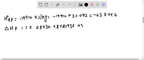 Mathematically Derive A B C D Constants For Nominal T Models Shown In