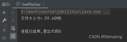 Java获取HTTP网络资源文件大小带单位 java获取远程文件大小 CSDN博客