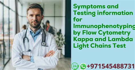 Symptoms And Testing Information For Immunophenotyping By Flow Cytometry