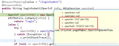 表单序列化与ajax提交 Csdn博客