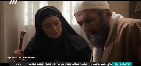 سریال بانوی سردار قسمت ۱۰