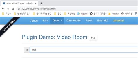 Webrtc 화상회의 웹서비스 개발하기 Withjanus Gateway 1 코딩잘하자