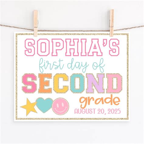 2nd Grade Banner Template Etsy