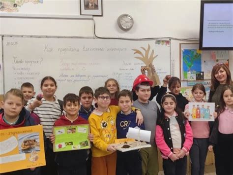 Home СУ СВ ПАИСИЙ ХИЛЕНДАРСКИ