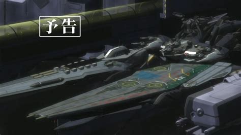 Macross Quarter Class Variable Space Carrier