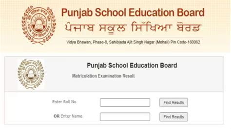 Check Punjab