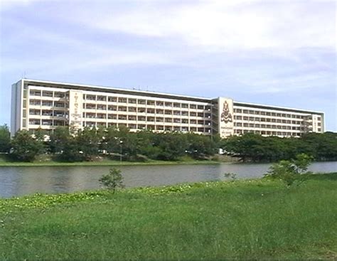 Rupp Royal University Of Phnom Penh