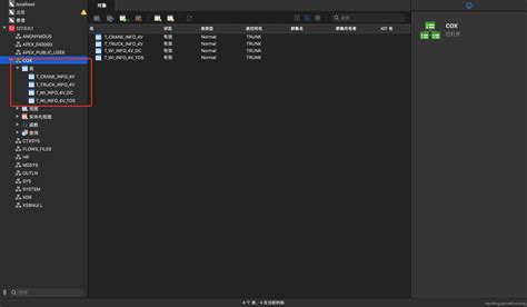 macos下python3使用cx oracle连接oracle数据库失败 腾讯云开发者社区 腾讯云